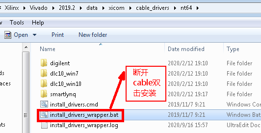 vivado软件使用:jtag server/jtag driver_vivado安装jtag驱动-CSDN博客