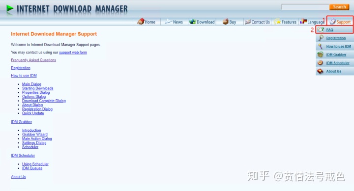 IDM：从Google Drive快速直接下载大文件_idm onedrive-CSDN博客