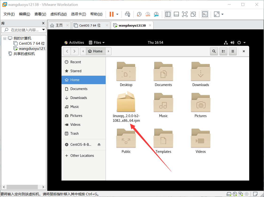 Centos8安装QQ for Linux 步骤（超简单~）_centos8 安装qq-CSDN博客