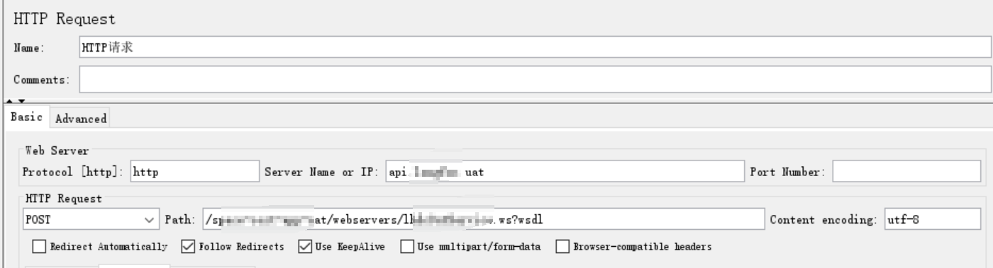 JMeter调用webservice接口报错：java.net.MalformedURLException: Illegal character found in host: ‘/‘-CSDN博客