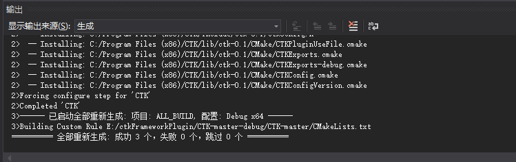 ctkPluginFramework编译qt_vs2017_gcc_ctk plugin 编译-CSDN博客