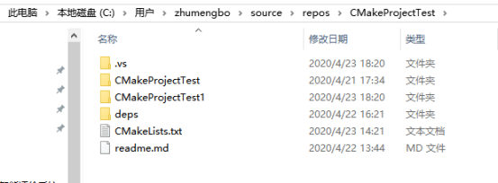 4 CMake的目录与dll文件拷贝_cmake的dll路径-CSDN博客