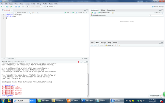 手把手教你使用R语言建立COX回归并画出列线图(Nomogram)-CSDN博客
