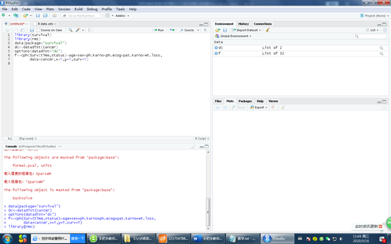 手把手教你使用R语言建立COX回归并画出列线图(Nomogram)_列线图r语言-CSDN博客