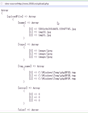 PHP笔记之文件上传_文件上传phpinfo-CSDN博客
