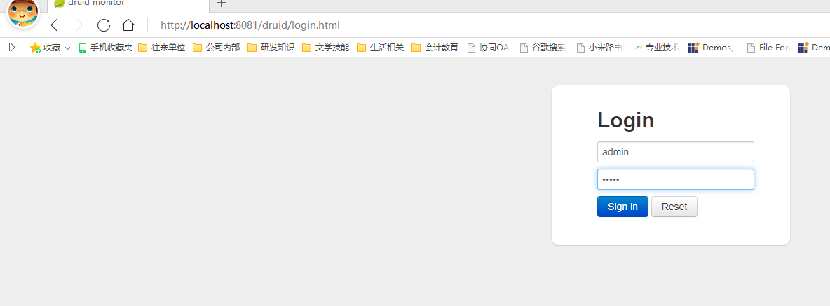 Spring Boot druid 以及相关sql、Spring监控配置_springdaomethodaspect-CSDN博客