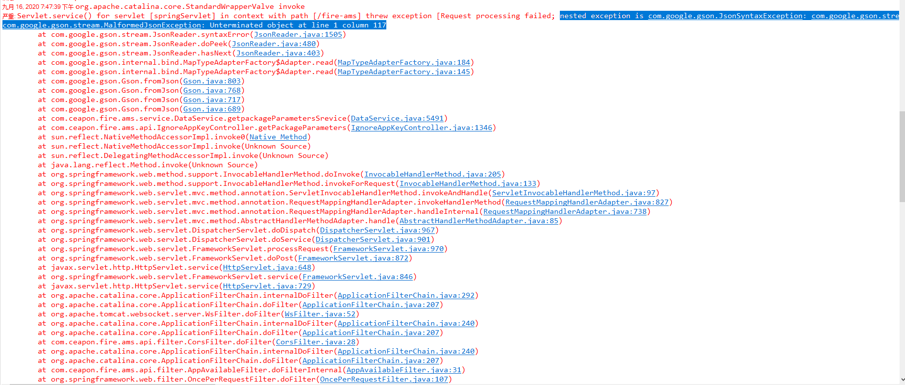 nested exception is com.google.gson.JsonSyntaxException: com.google.gson.stream-异常解决！！！-CSDN博客