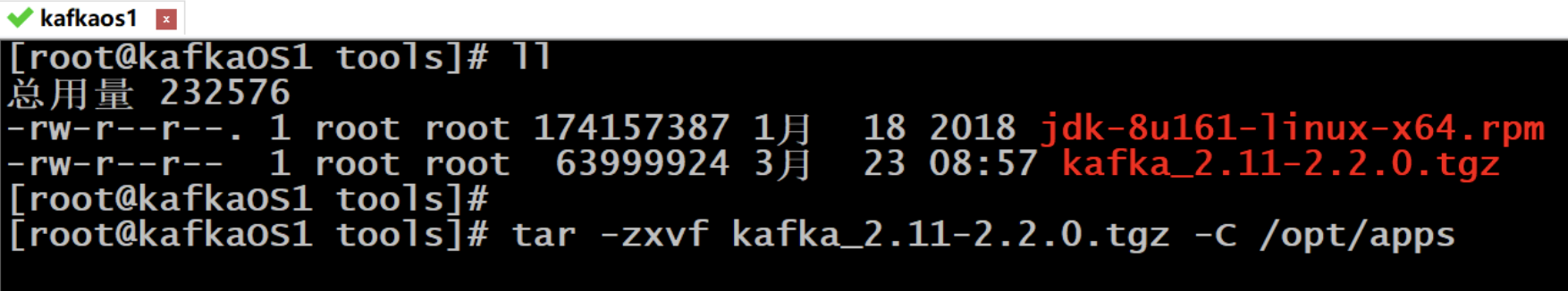 Kafka（二）实战篇（集群搭建、客户端命令、日志查看、Kafka原生API、Spring Boot Kafka）_kafka查看所有客户端-CSDN博客
