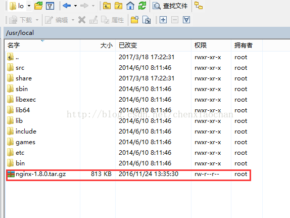 Linux下安装nginx完整教程及常见错误解决方案liunx 安装nginx 出现 Tar Nginx 1102targz 