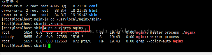Linux下安装Nginx完整教程及常见错误解决方案_liunx 安装nginx 出现 tar: nginx-1.10.2.tar.gz: cannot -CSDN博客