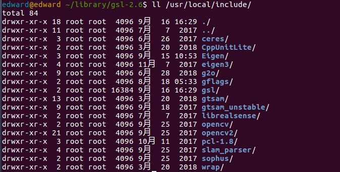 Linux 安装 GSL_no package 'gsl' found-CSDN博客