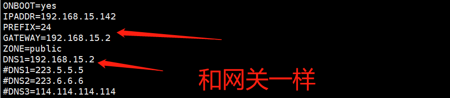 centos能Ping IP 却不能ping 域名_centos系统能ping通ip,无法登陆域名-CSDN博客