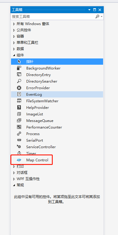Mapwingis的安装与使用-CSDN博客