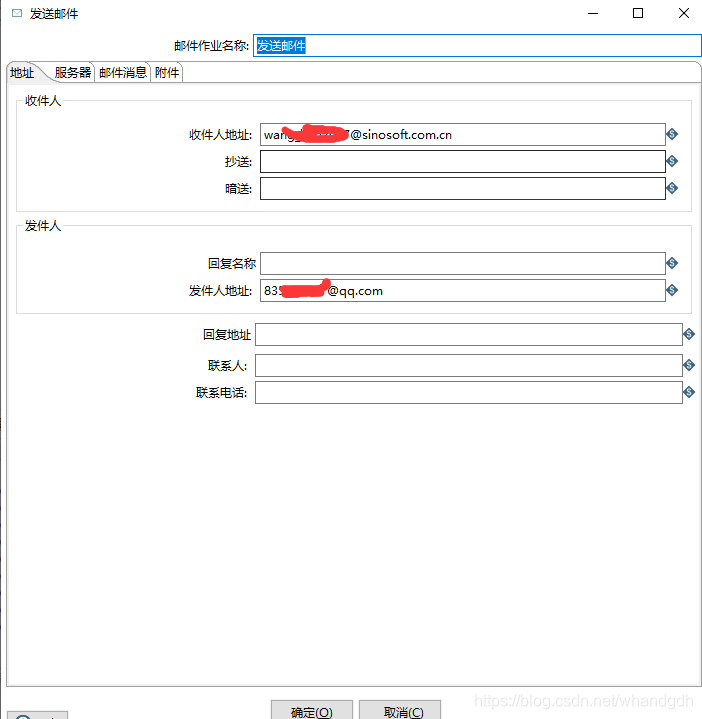 Kettle发送邮件以及 Could Not Connect To Smtp Host Port 465,535 Login Fail 问题处理 Kettle自动