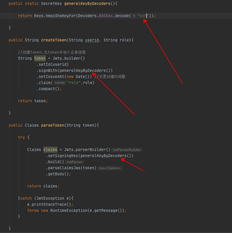 微服务下使用jjwt生成token签名signwith带来的问题_jwt signwith-CSDN博客