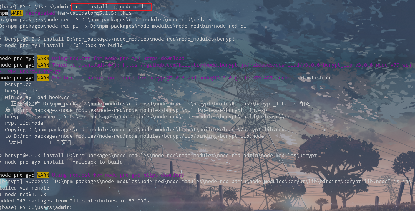 Node-Red(一)——简介与安装_node red与node.js的关系-CSDN博客