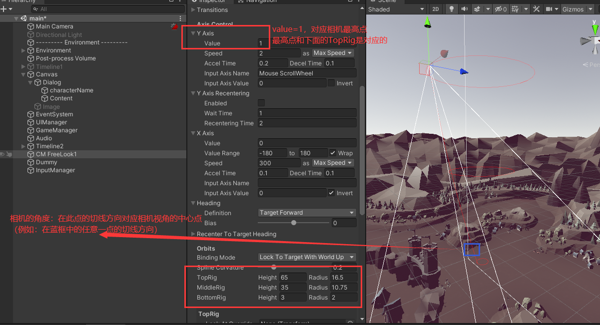unity2020使用Cinemachine是实现相机上下左右移动_unity中为什么cinemachine相机无法拖动-CSDN博客