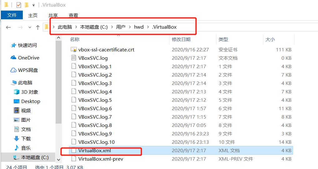 git报错-Could not create directory '/c/Users/\345\264\224/.ssh'. - 程序员大本营