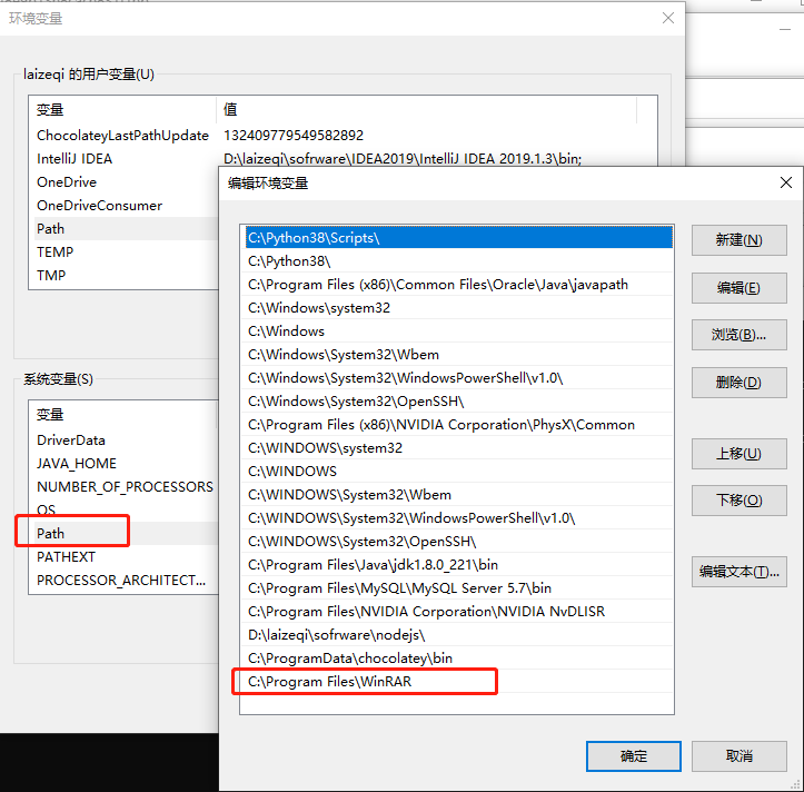 Java通过OpenSSH上传文件到远程Windows服务器，并远程解压zip包-阿里云开发者社区