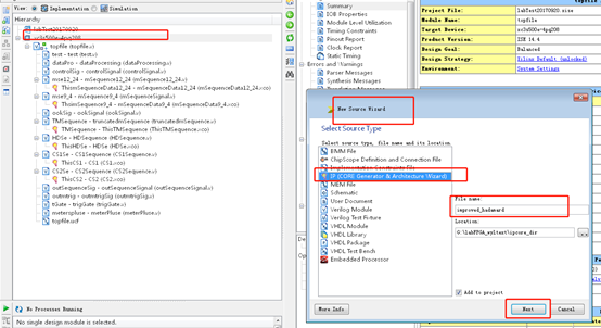 PFGA coe文件导入、更改，mcs回读_impact回读mcs文件-CSDN博客