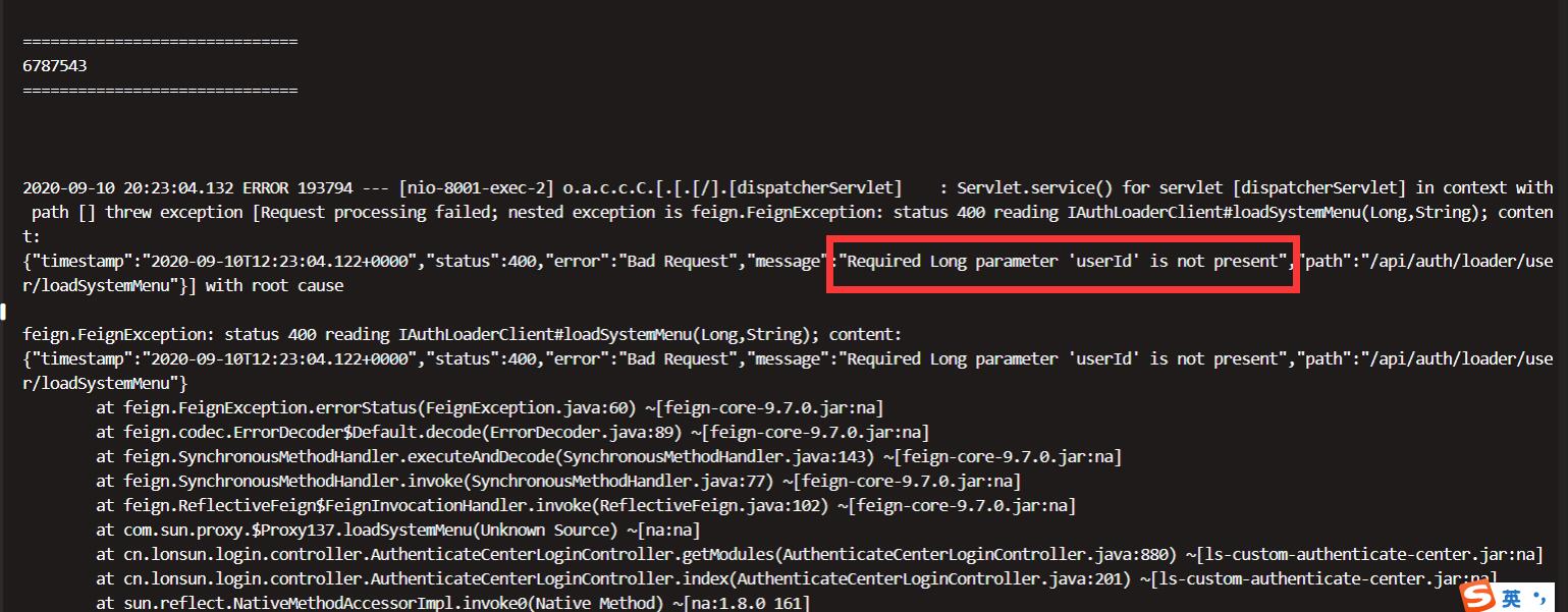 spring cloud微服务接口调用，参数传递失败Required Long parameter ‘userId‘ is not present_required long ...