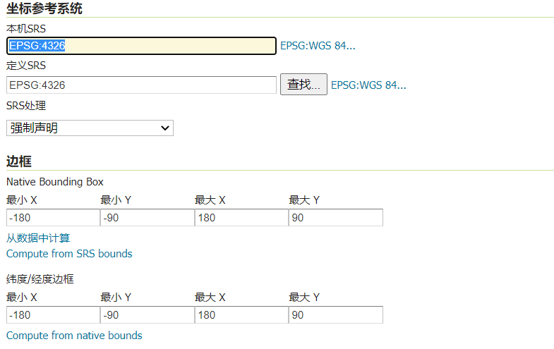 PostGis+GeoServer+OpenLayers最短路径分析_线路 geometry(path,4326)-CSDN博客