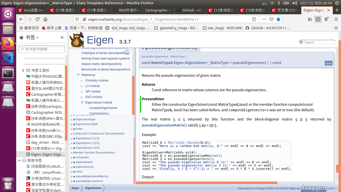 利用Eigen库计算最小特征值对应的特征向量_eigen 计算最小特征值对应的特征向量-CSDN博客