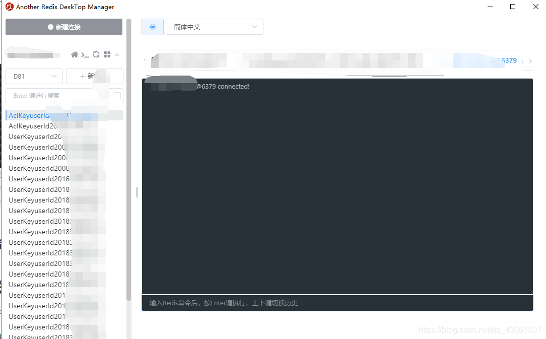 免费又好用的redis客户端工具!anotherredisdesktopmanageranother Redis Csdn博客
