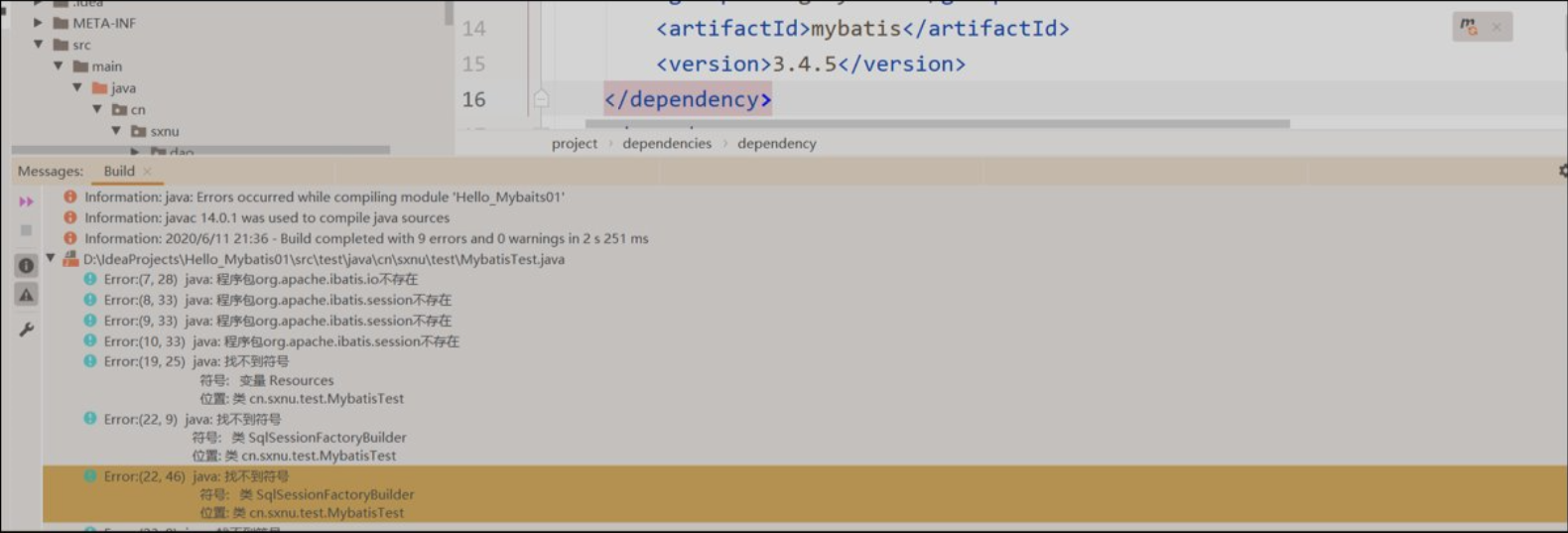 Error:java:程序包org.apache.ibatis.io不存在_org.apache.ibatis.session不存在-CSDN博客