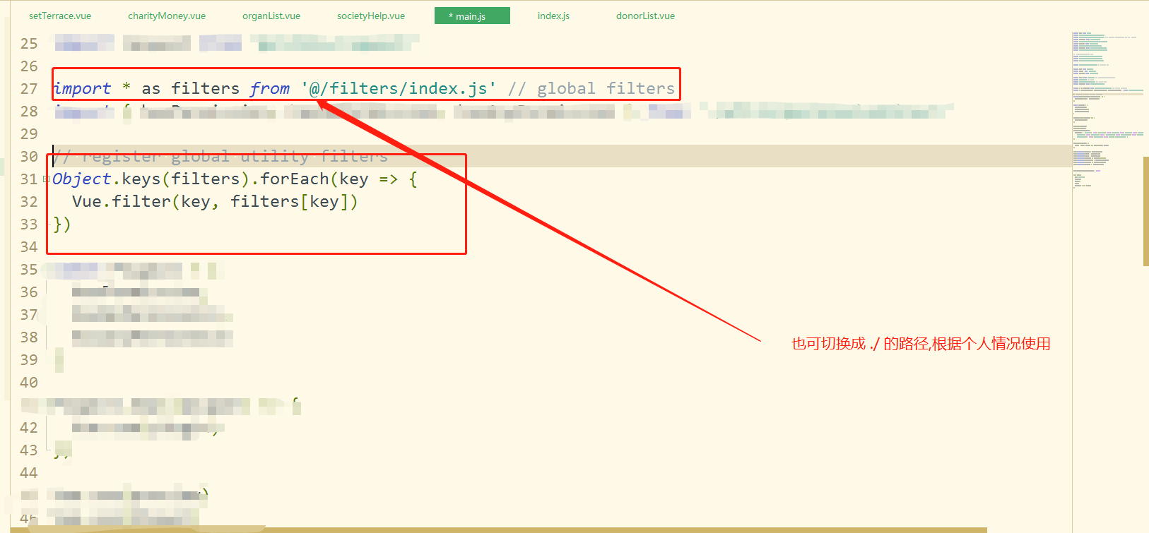 Vue科学计数法封装过滤器使用使用任何长度input Vue 数字 科学计数 Csdn博客 