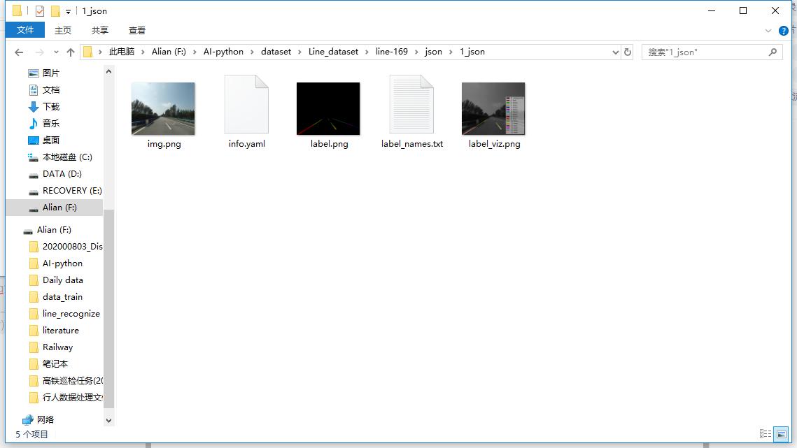 【Mask-RCNN】 环境配置+模型训练+测试_linux mask rcnn环境配置-CSDN博客