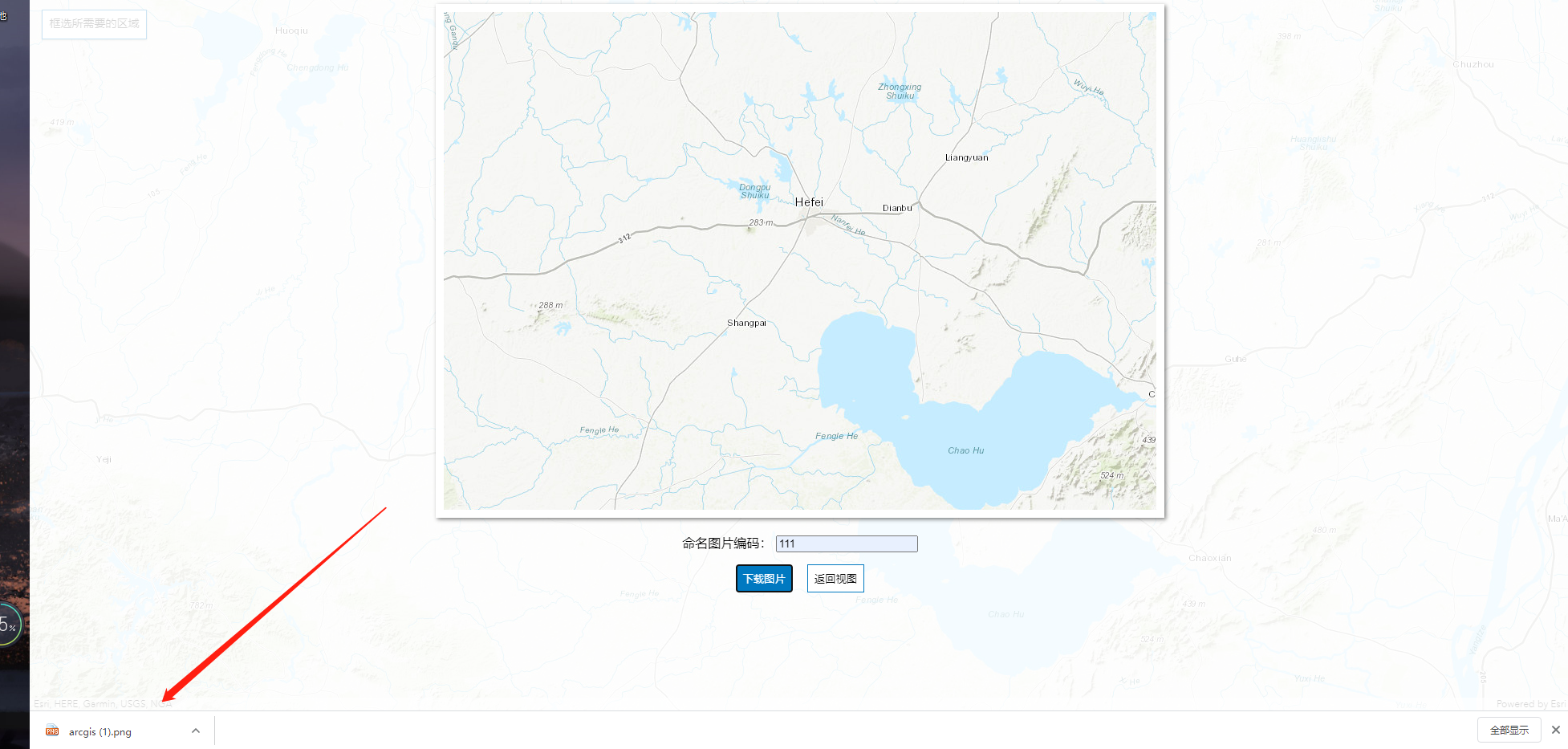 arcgis js 4系列 可打印下载输出地图图片_arcgis js 4.x js地图打印-CSDN博客