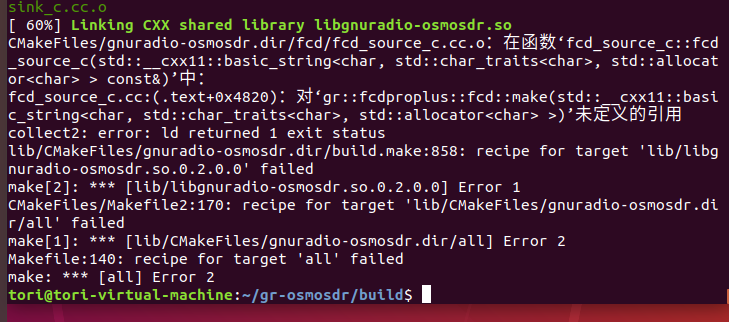 小白のubuntu之GNU Radio_无法定位软件包 gnuradio-CSDN博客