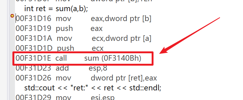 C++ inline内联函数与普通函数的区别_内联函数与普通函数的区别 c++-CSDN博客