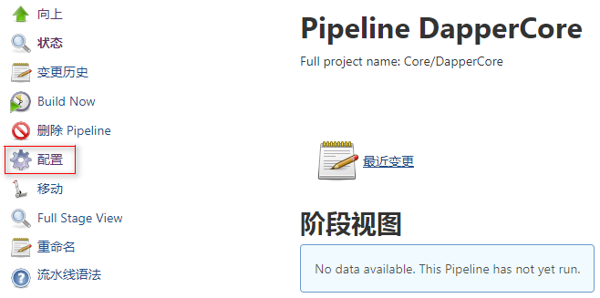 Jenkins+Pipeline+Gitee本地自动化部署（Windows平台）——看完不会用你打我_jenkins gitee webhook pipline-CSDN博客
