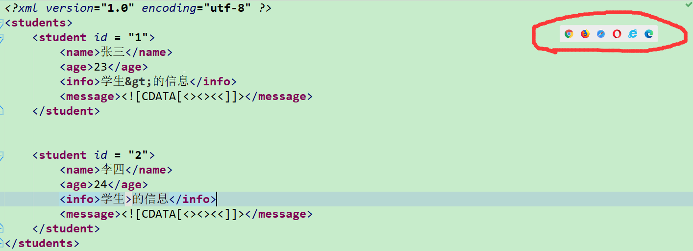 idea中xml文件用浏览器打开_idea jrxml-CSDN博客