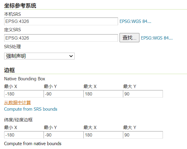 PostGis+GeoServer+OpenLayers最短路径分析_线路 geometry(path,4326)-CSDN博客