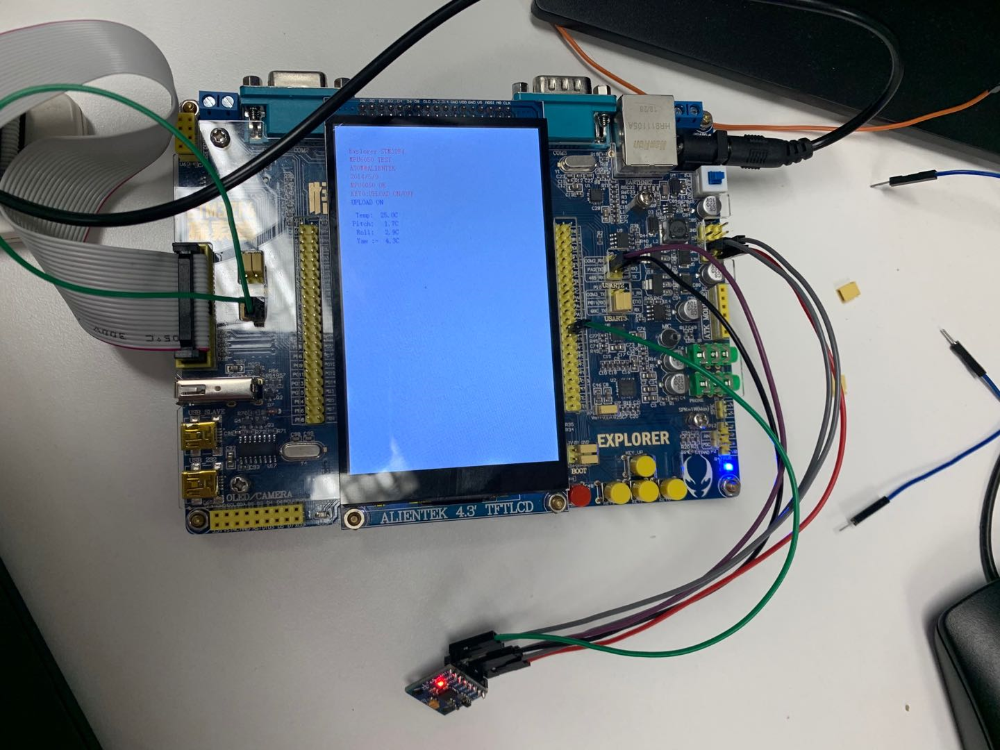 探索者STM32F407开发板与独立惯导MPU6050配置_stm32 惯导-CSDN博客