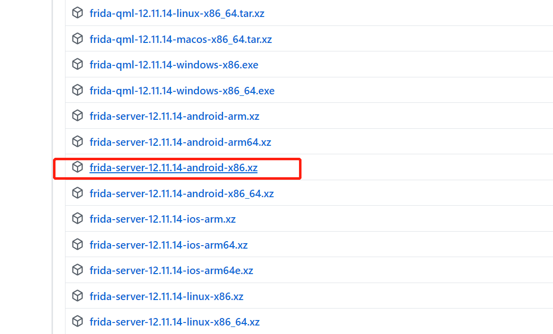 Android 使用Frida 与 dexdump 对apk 进行 脱壳_frida dexdump脱壳-CSDN博客