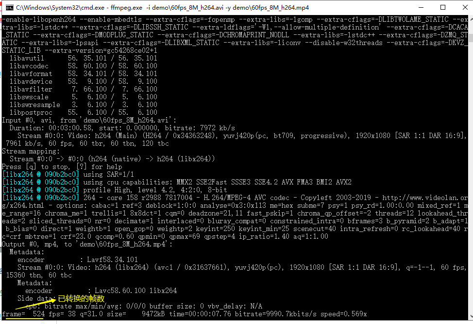 关于FFmpeg VMAF 的一些记录_美林琳琳的博客-CSDN博客