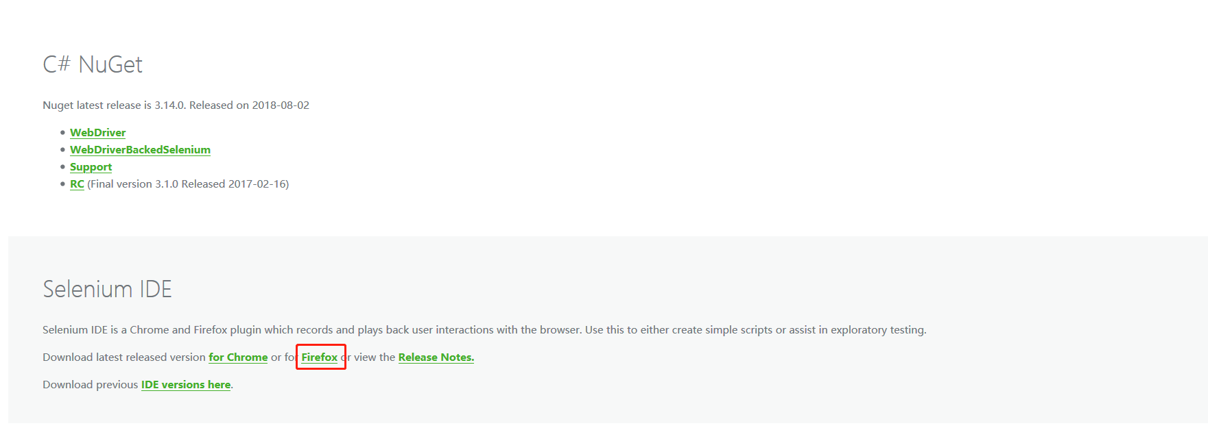 火狐浏览器安装selenium ide以及简单使用_selenium ide火狐-CSDN博客