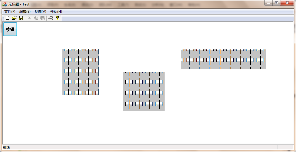 C++ MoveToEx和LineTo函数画图-CSDN博客