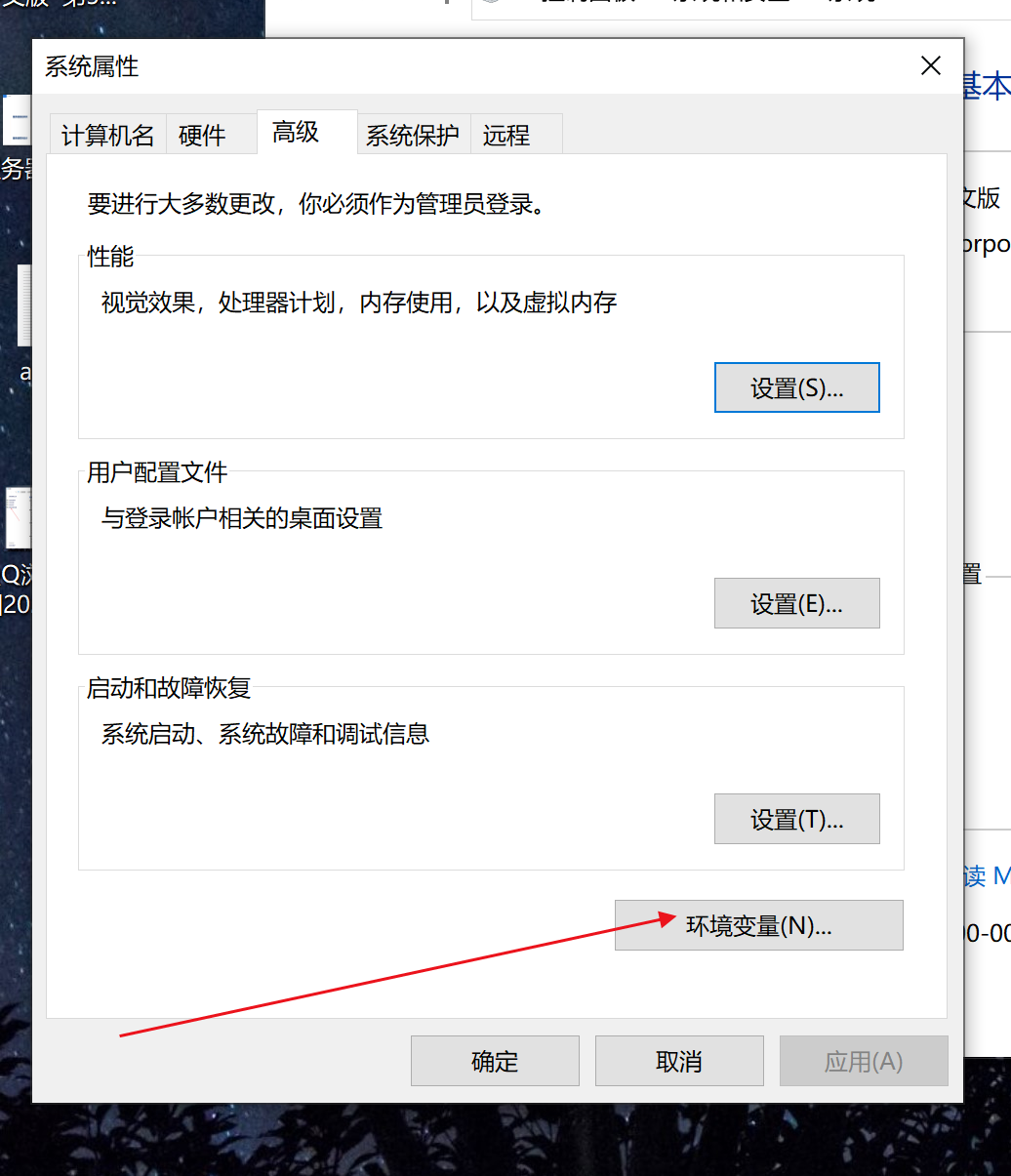 windows下visual studio的环境配置_vs2019安装在d盘怎么配置环境变量-CSDN博客