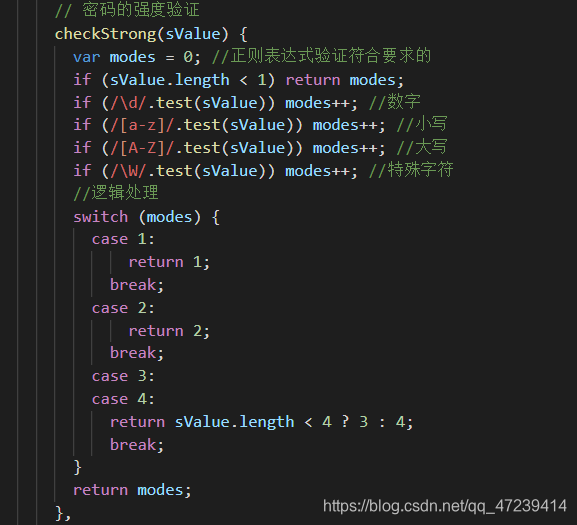 Vueelement Ui密码正则表达式验证密码属于强中弱element 密码正则 Csdn博客