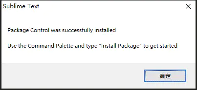 Sublime Text3 成对括号高亮显示_sublime括号高亮-CSDN博客