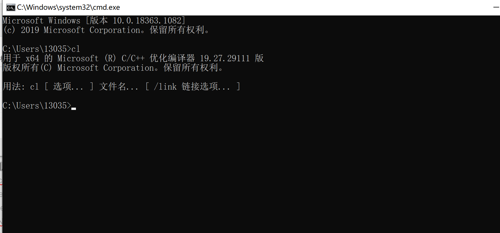 windows下visual studio的环境配置_vs2019安装在d盘怎么配置环境变量-CSDN博客