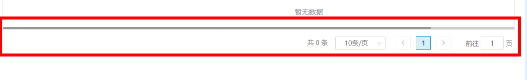 Css实现漂亮的滚动条_漂亮滚动条-CSDN博客