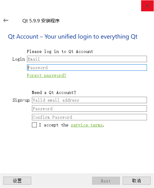 Qt安装_you need to verify your qt account email address b-CSDN博客