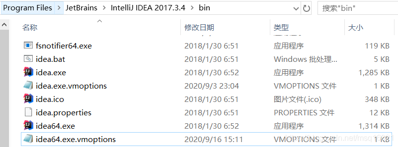 在idea中遇到堆内存溢出报错idea 内存溢出 Csdn博客