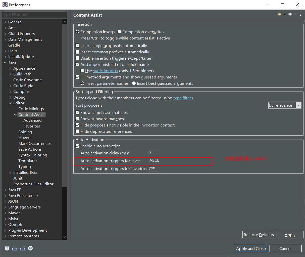 解决eclipse无代码提示问题_eclipse没有代码提示-CSDN博客